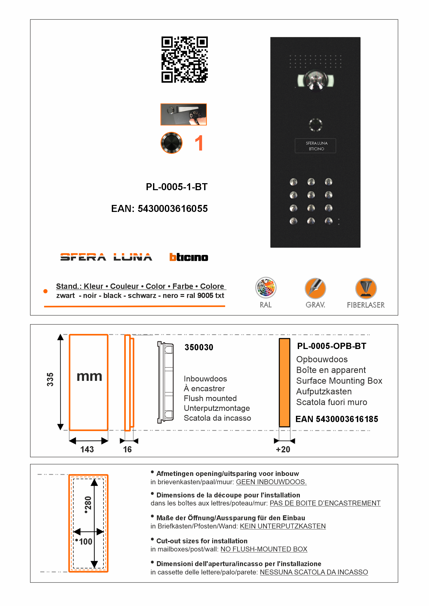 vidéo-parlophonie BTICINO SFERA LUNA+1 clavier à code haut de gamme ...