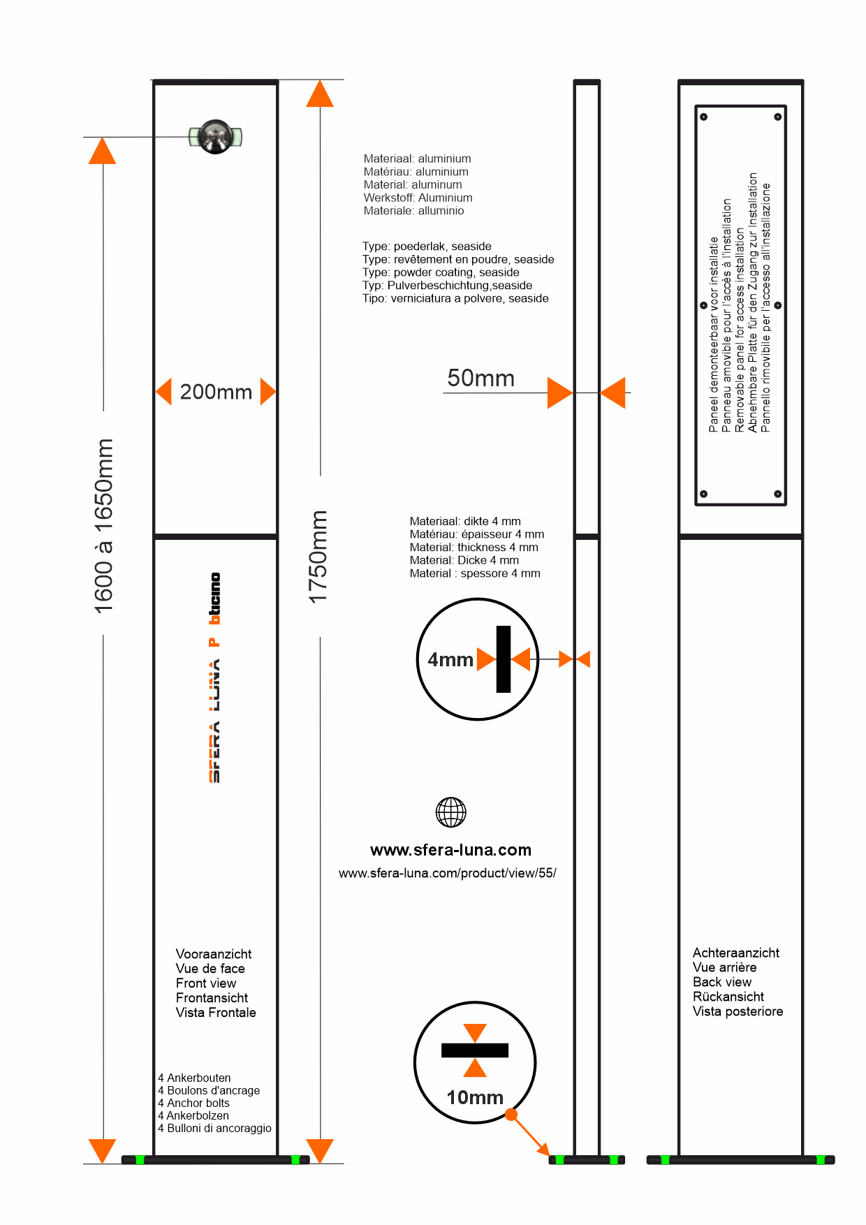SFERA LUNA VIDEO INTERCOM COMMUNICATION COLUMN - HIGH-END - FLUSH ...