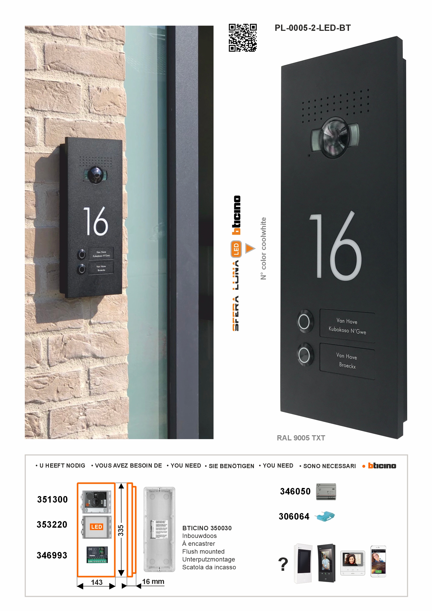 SFERA LUNA 2 LED House Number Video Parlofonie High-End Bticino (350030 ...